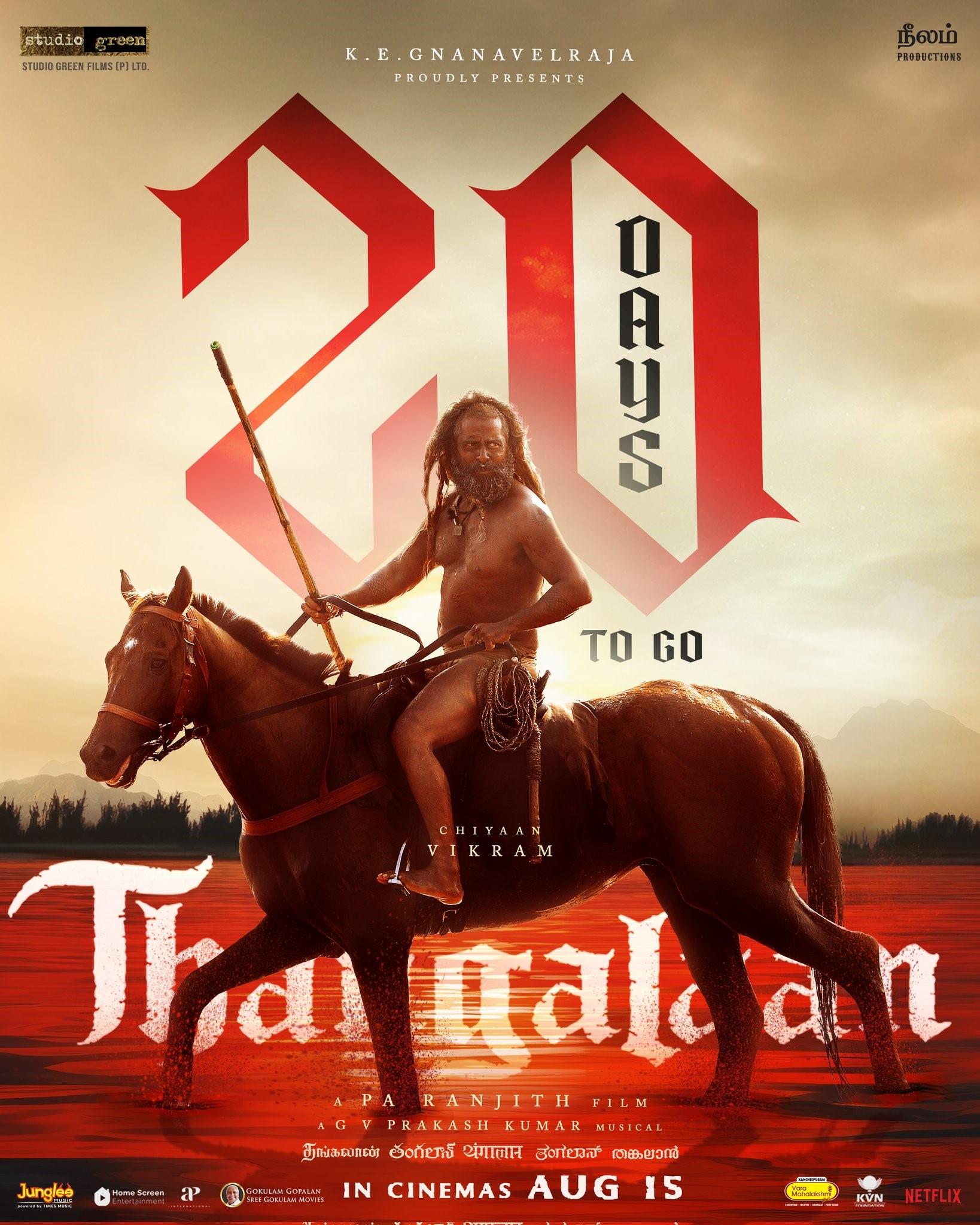 Thangalaan: Plot, Censor, Runtime, OTT, Cast & Crew, All You Need To Know Tamil Movie, Music ...